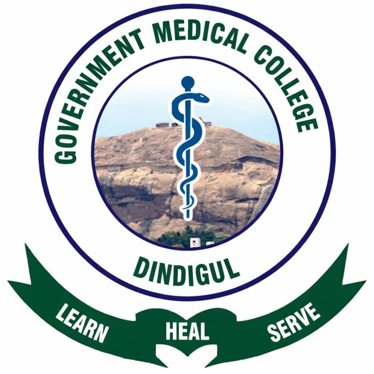 Government Medical College Dindigul – GMC Dindigul